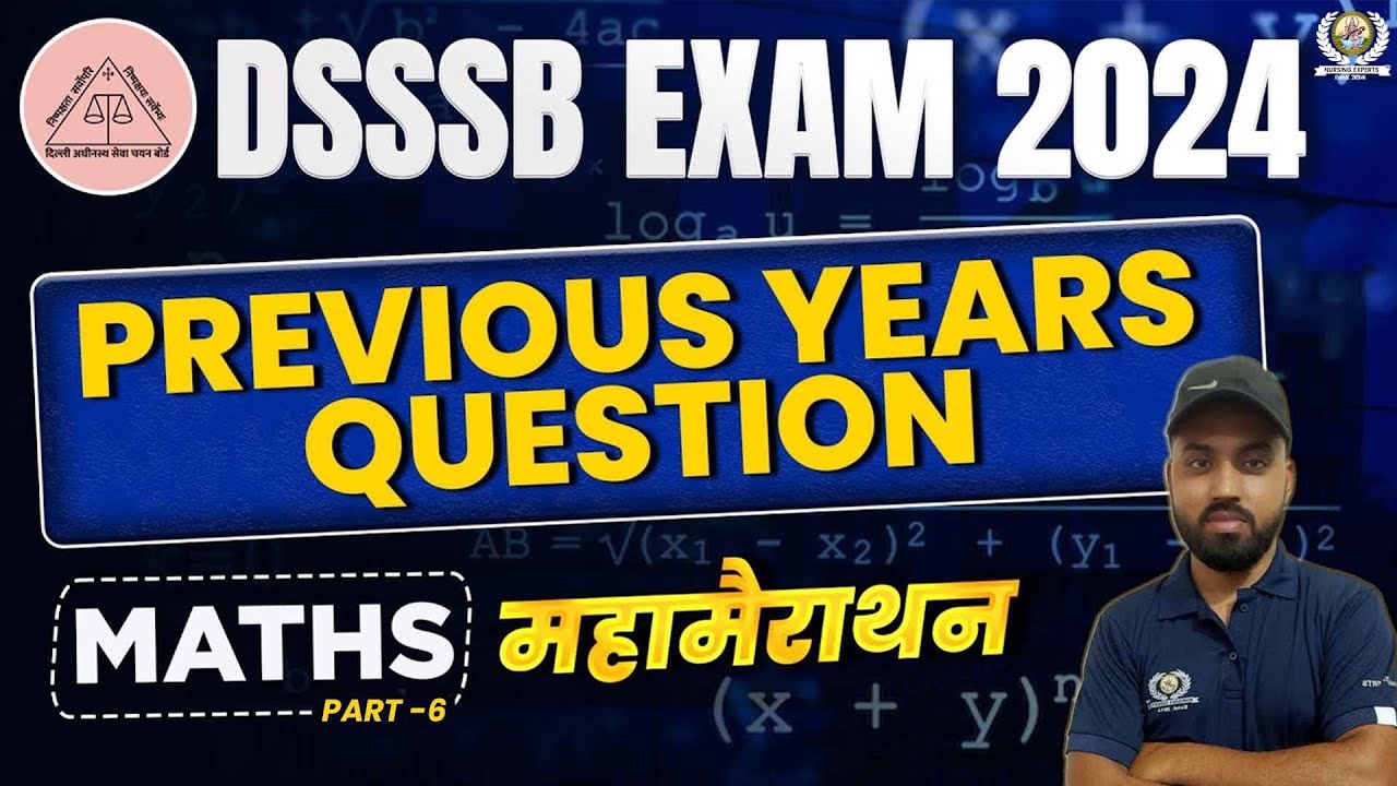 DSSSB Special Mathematics Class | DSSSB Previous Year Questions | Maths ...