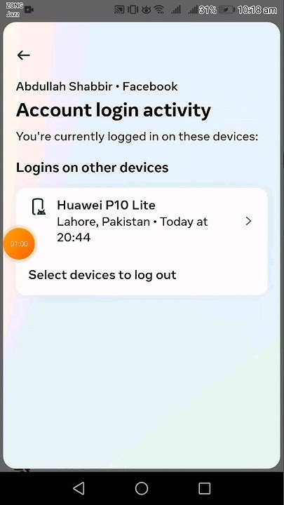 How to see in which devices you are logged in on Instagram | Apka insta kis mobile may login hai ...