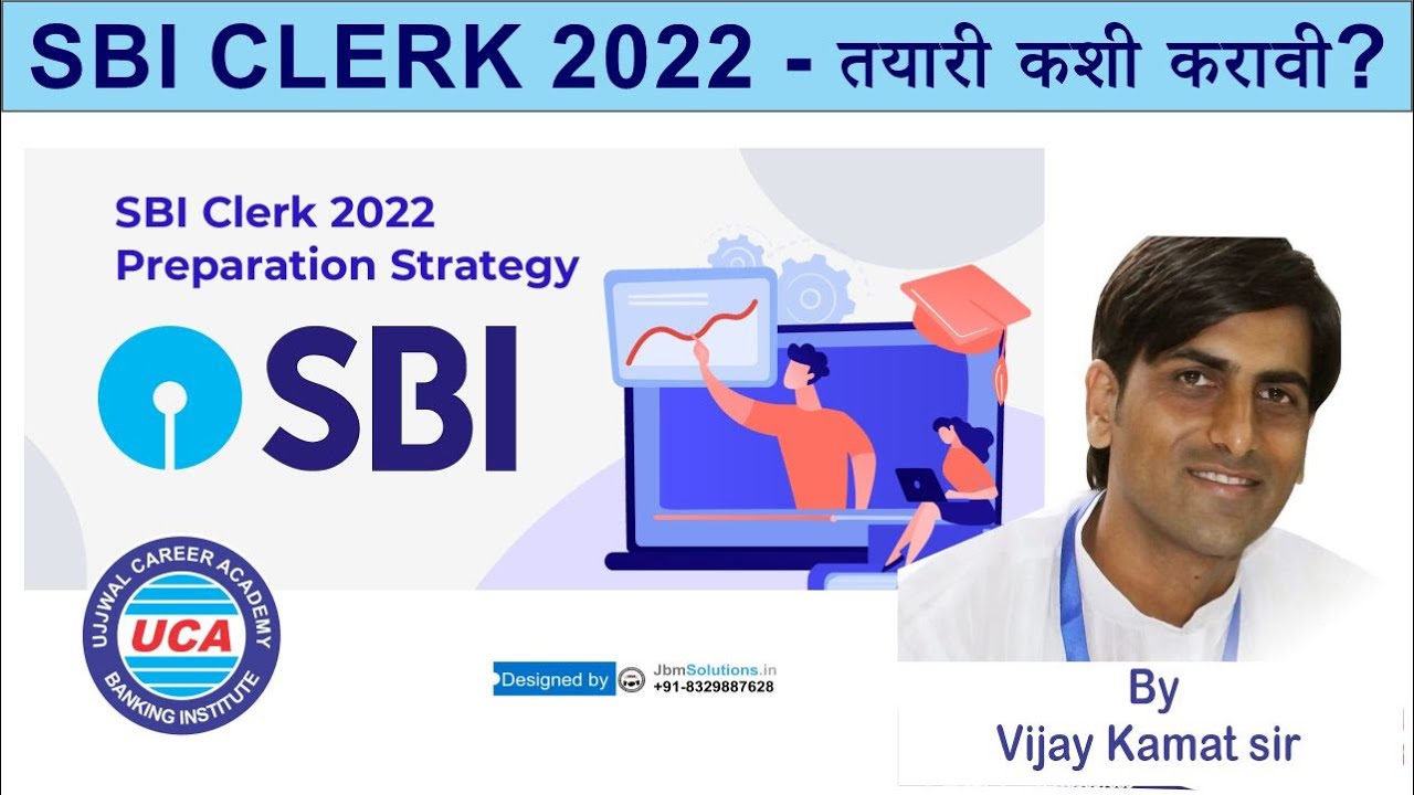 SBI Clerk 2022 Beginners Perfect Preparation Strategy | Vijay Kamar Sir ...