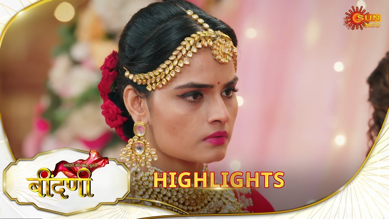 Prathaon Ki Odhe Chunri : Beendani | Highlights | 12 Nov 2025 | Hindi ...