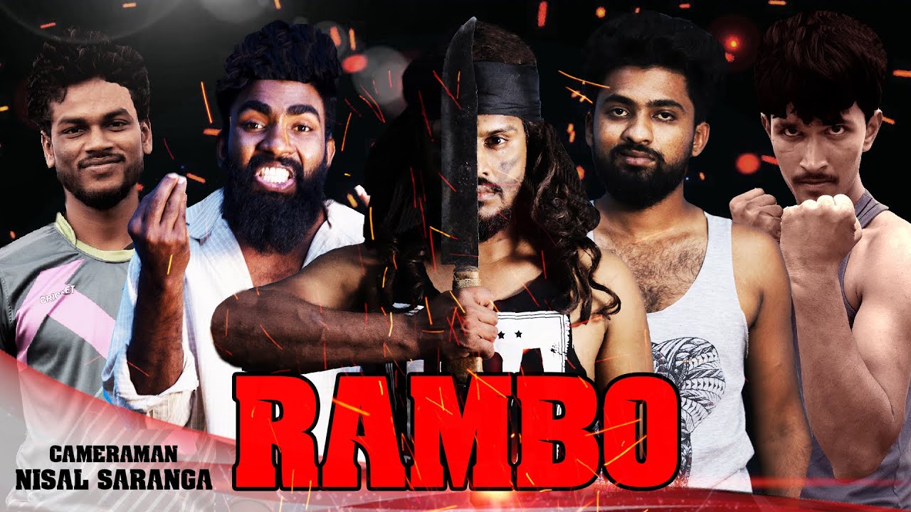 රම්බෝ | RAMBO | Vini Productions - YouTube