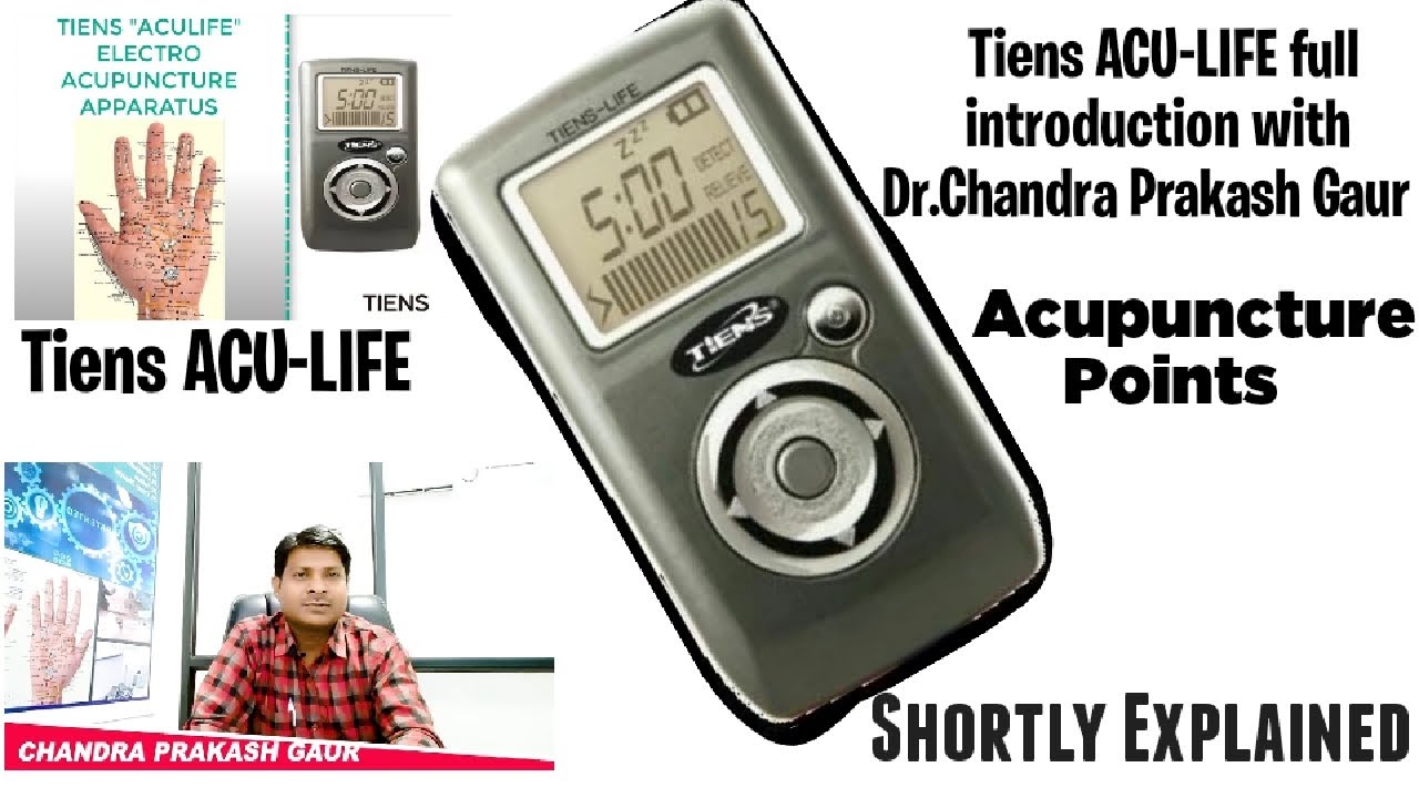 Tiens ACU-LIFE introduction with Dr.Chandra Prakash Gaur, Shortly ...