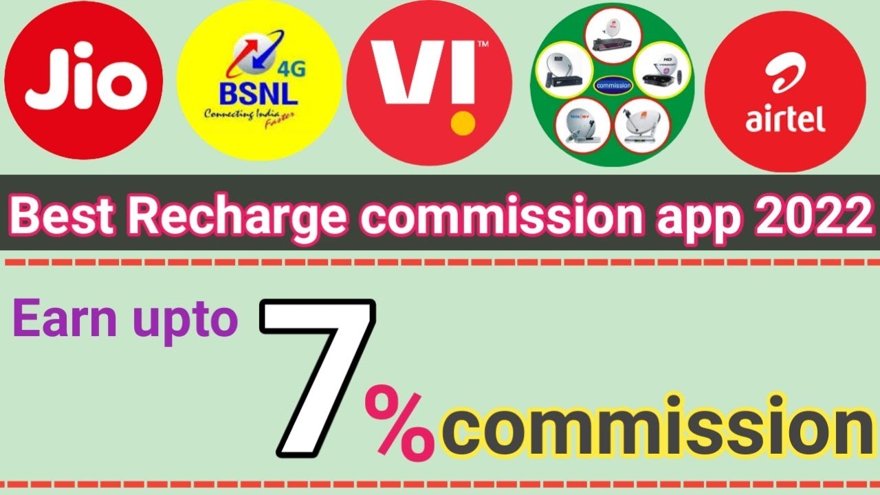 new multi recharge app with best commission | best recharge commission ...