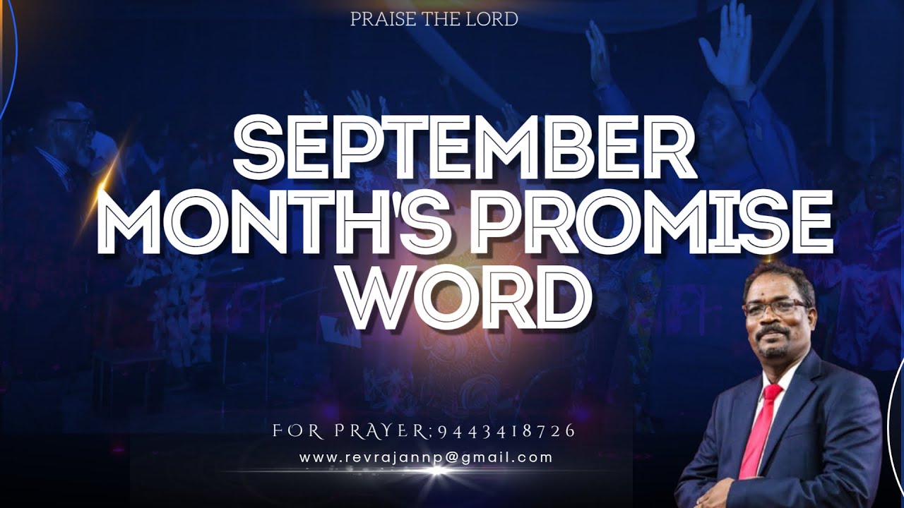 September Month's Promise Word of God|@_Rev_N_Rajan_ #promiseverse # ...