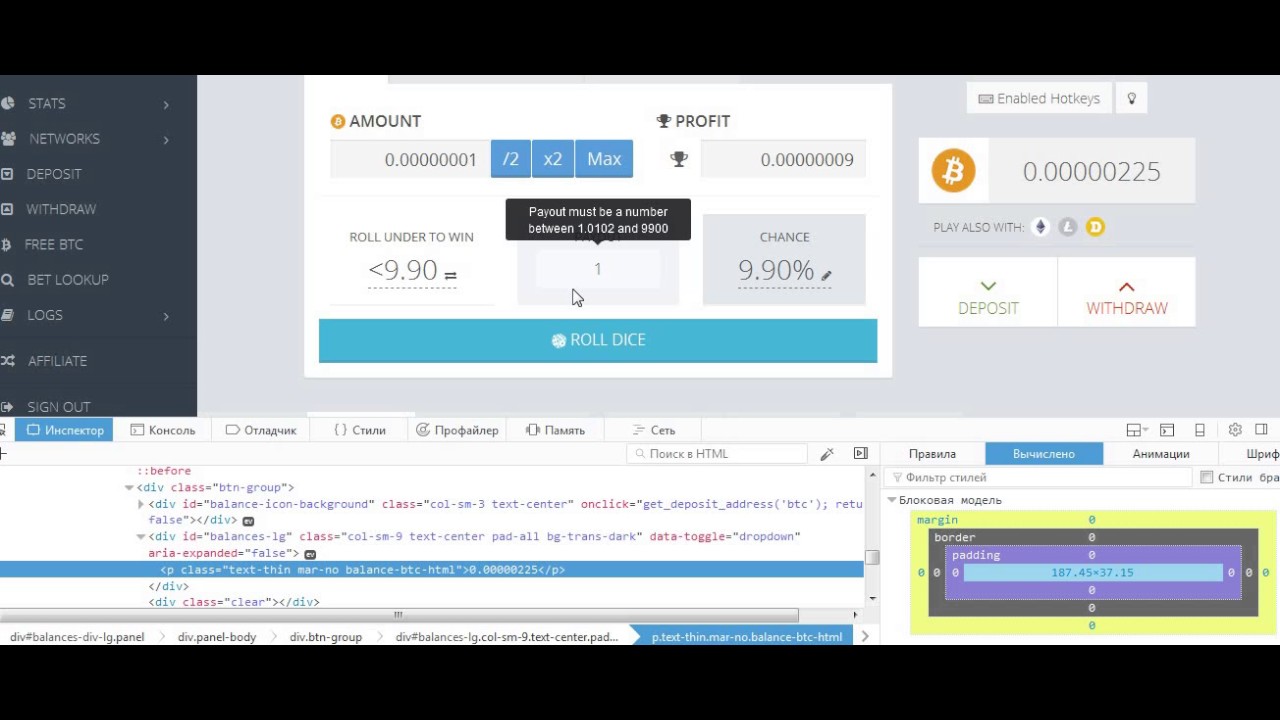 Super Bitsler Script - YouTube