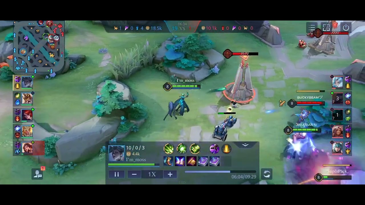 ROV:เล่น Natayaหลังรีแรงค์ - YouTube