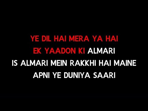 Yaadon Ki Almari - Karaoke - Helicopter Eela - Palomi Ghosh