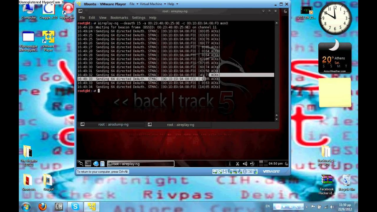 How to hack WPA [GREEK] - YouTube
