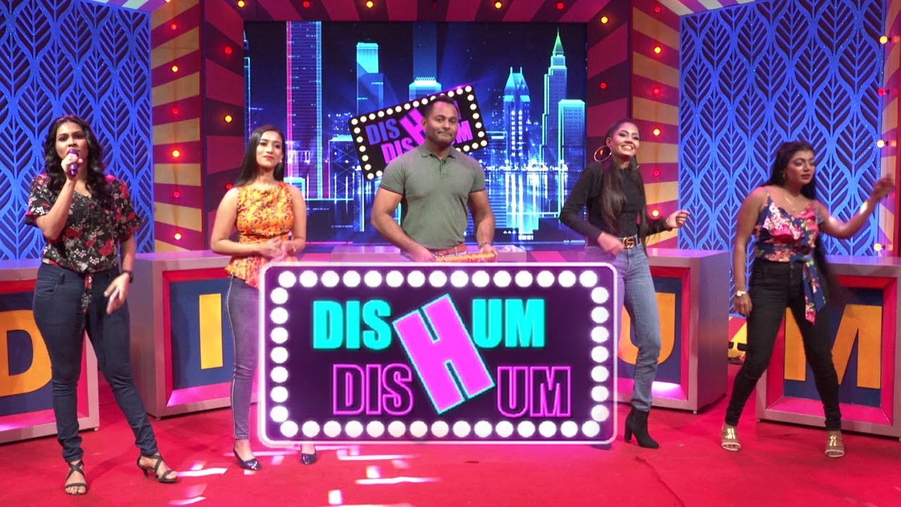 Dishum Dishum | 31st October 2021 - YouTube