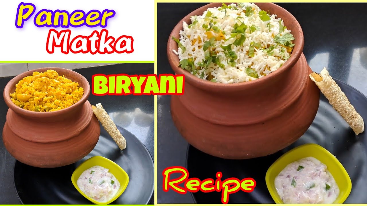 Paneer Matka Biryani | recipe | NishaRasoi786 - YouTube