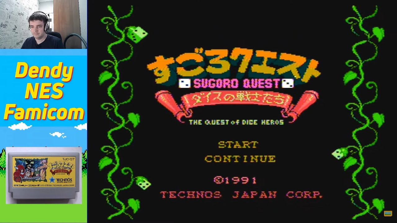 Японские игры. Sugoro Quest: Dice no Senshi Tachi (すごろクエスト ダイスの戦士たち) (№ ...