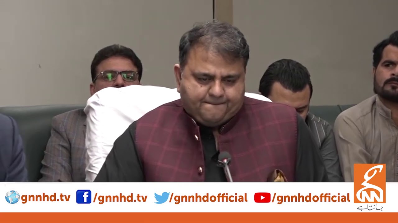 Fawad Chaudhry Complete Press Conference | GNN | 26 October 2020 - YouTube