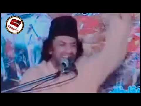 5 Shaban Jashan e Zahoor Hazrat Imam Sajjad as _ Allama Nasir Abbas Multan Shaheed - YouTube