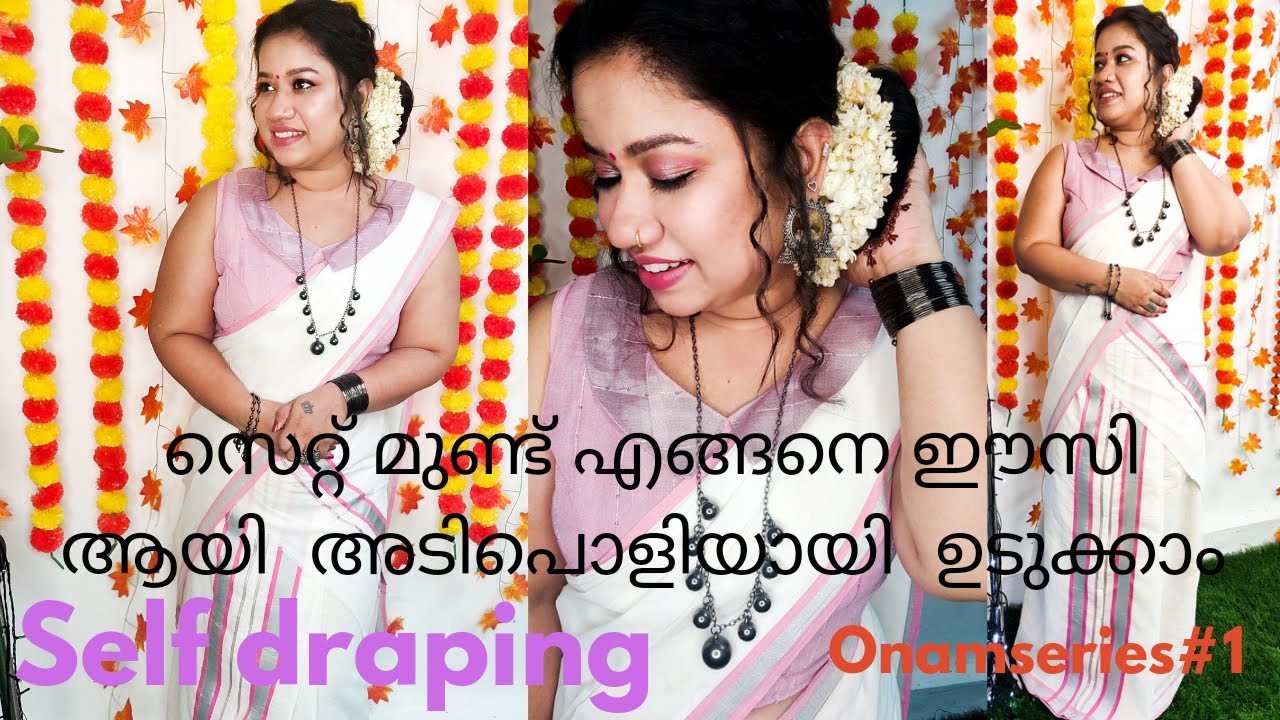 SET MUNDU DRAPING|EASY SET MUNDU WEARING IN MALAYALAM|KERALA STYLE ...