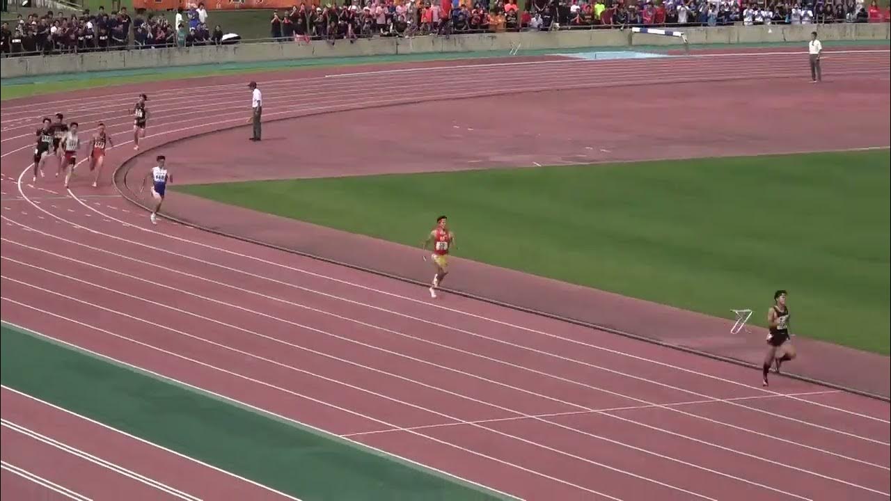 R6.6.16 IH南九州地区予選大会 男子4×400mR決勝(速報) - YouTube