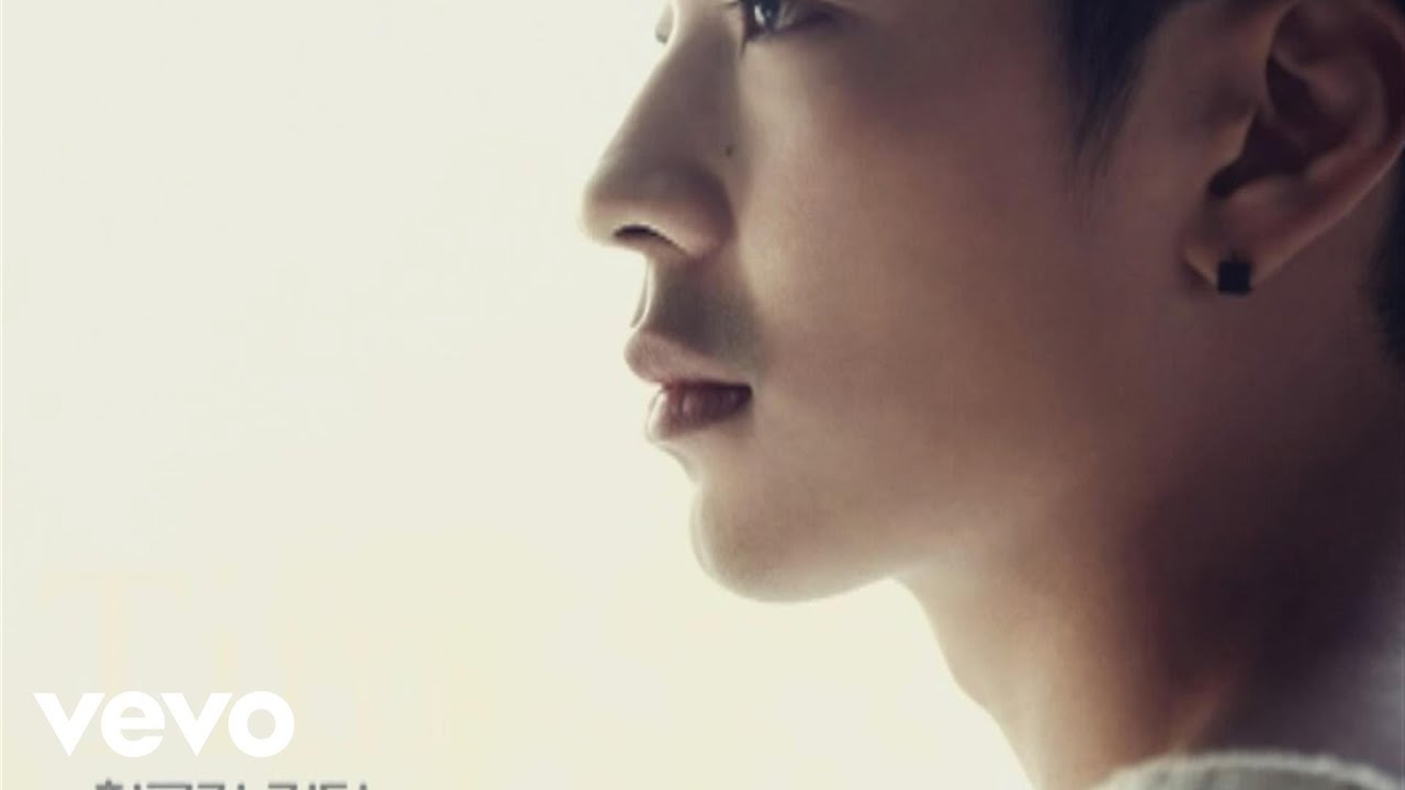 TIM, (팀) - Never Forget (지워도...널) - YouTube Music