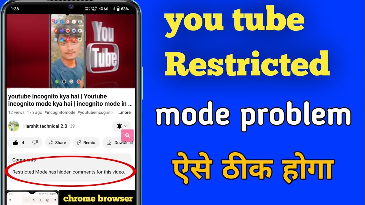 how to turn off restricted mode on youtube | youtube restricted mode ...