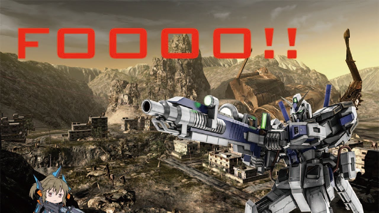 【バトオペ2】疲れたあなたにハイ、ゲロビ☆FOOOO！！ - YouTube