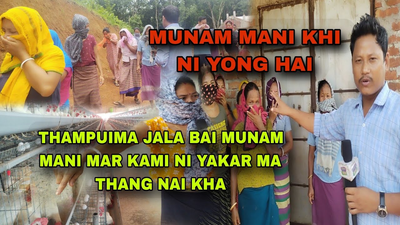 MUNAM MANI TEI THAMPUI NI JALA BAI TIPRASA KAMI YAKAR MA THANG PHAI NAI ...