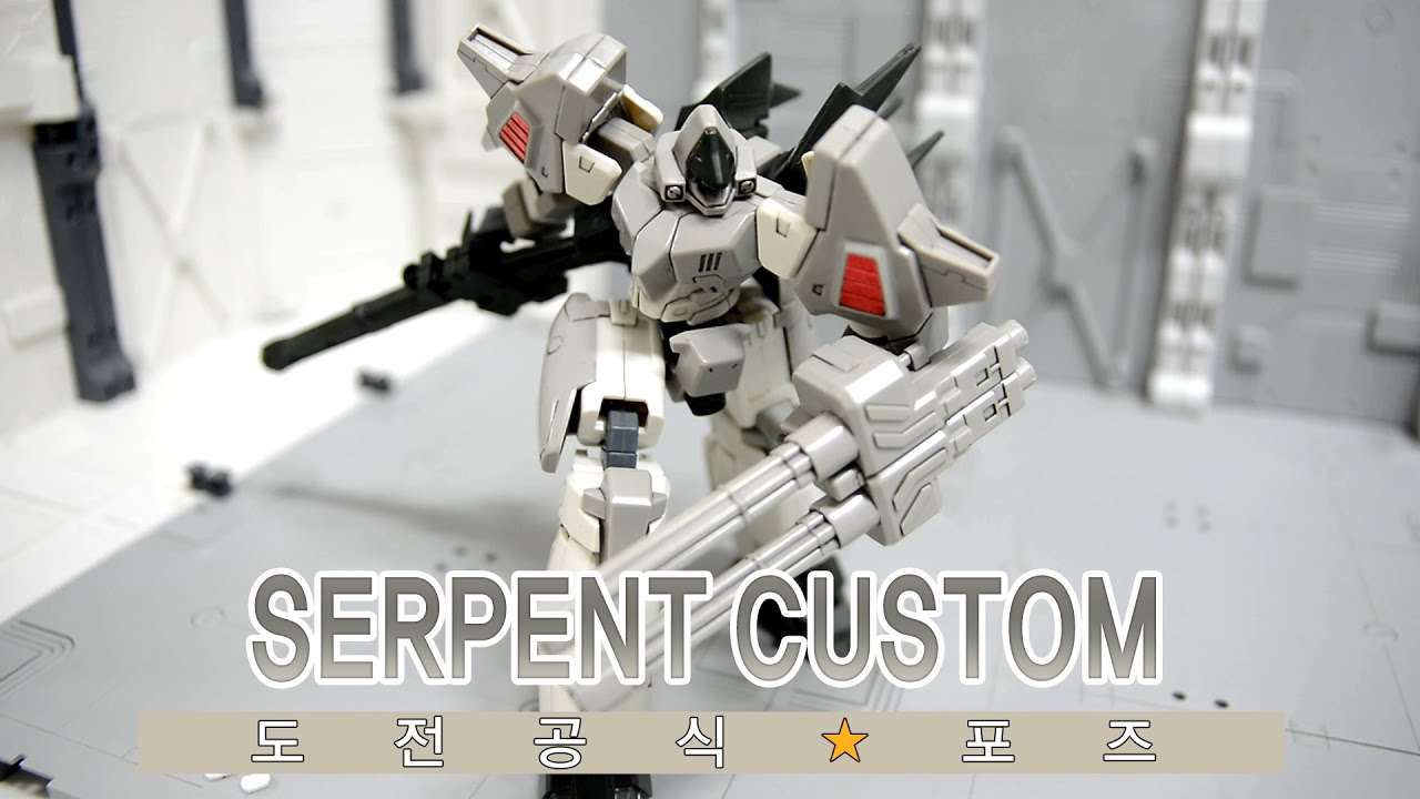[도전 공식★포즈] HG Fighting Action 1/144 서펜트 커스텀 / Serpent Custom - YouTube