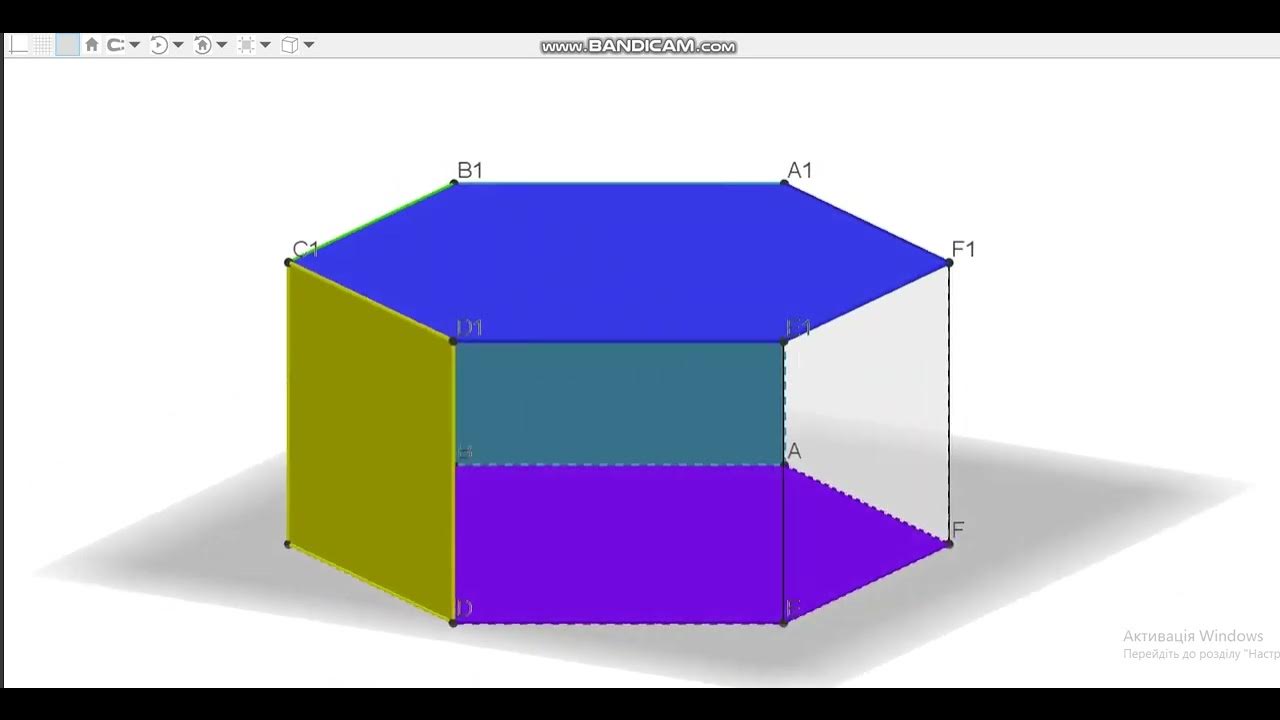 ПРИЗМА Елементи призми - YouTube