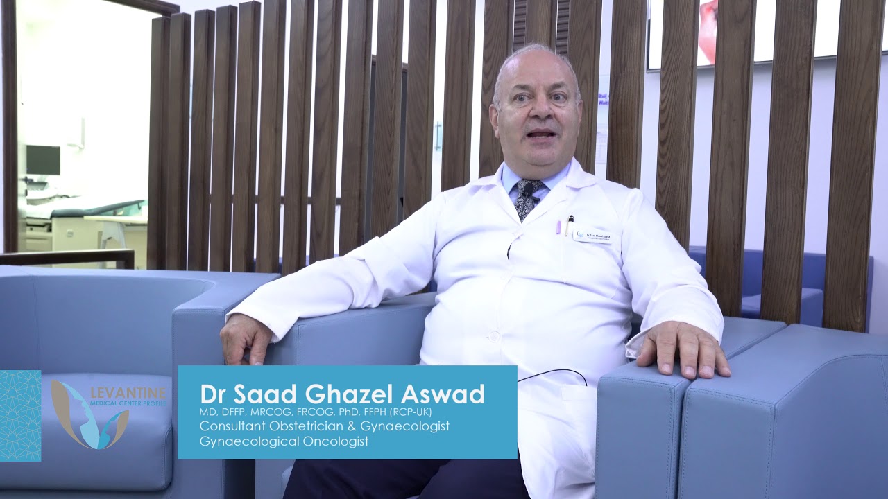 Dr.Saad Ghazal Aswad, Levantine Medical Center - YouTube