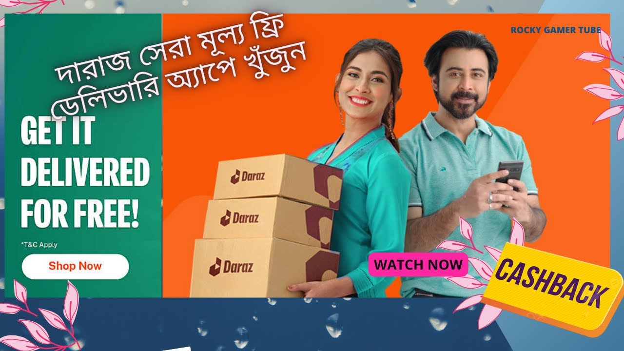 😱 Find Daraz Best Price Free Delivery App To Get Free Delivery On Daraz ...
