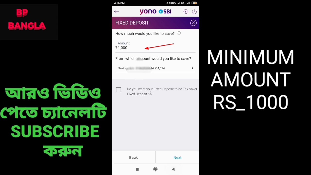 How to apply online sbi fixed deposit |SBI FIXED DEPOSITS|ONLINE ...