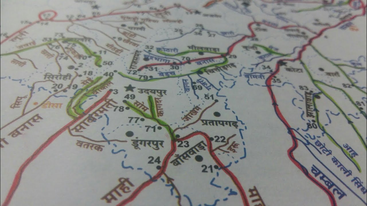 Rivers of rajasthan|easy to learn|RAS|RPSC - YouTube