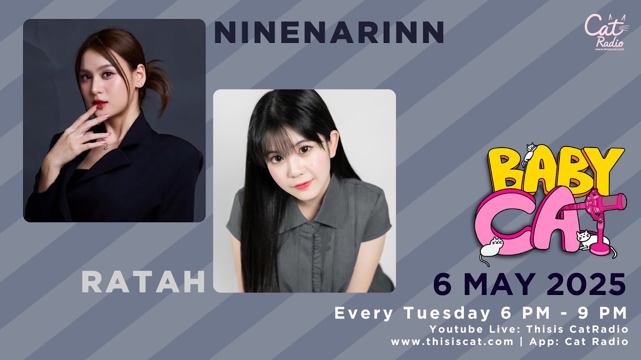 CATINTERVIEW | “ไม่ว่าจะดาวดวงไหน (Under any star)” เพลงใหม่ล่าสุดจาก Def Teerapat - YouTube