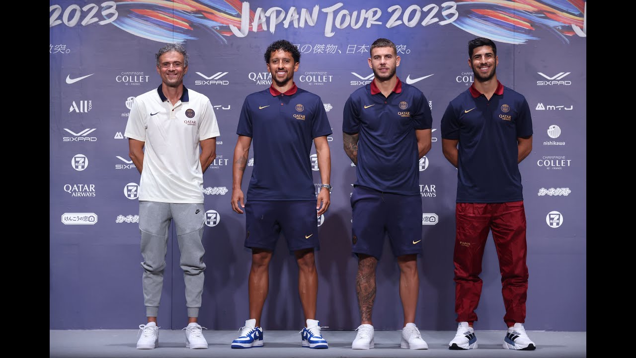 PSG JAPAN TOUR 2023 来日記者会見 - YouTube