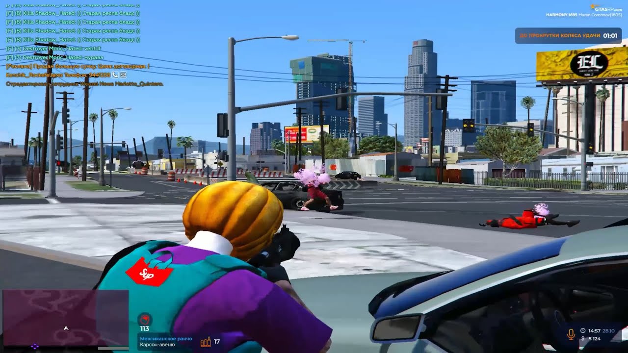 👹NEON BLADE👹 | GTA 5 RP HARMONY - YouTube