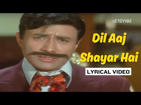 Dil Aaj Shair Hai (Official Lyric Video) | Kishore Kumar | Dev Anand, Zahira | Gambler