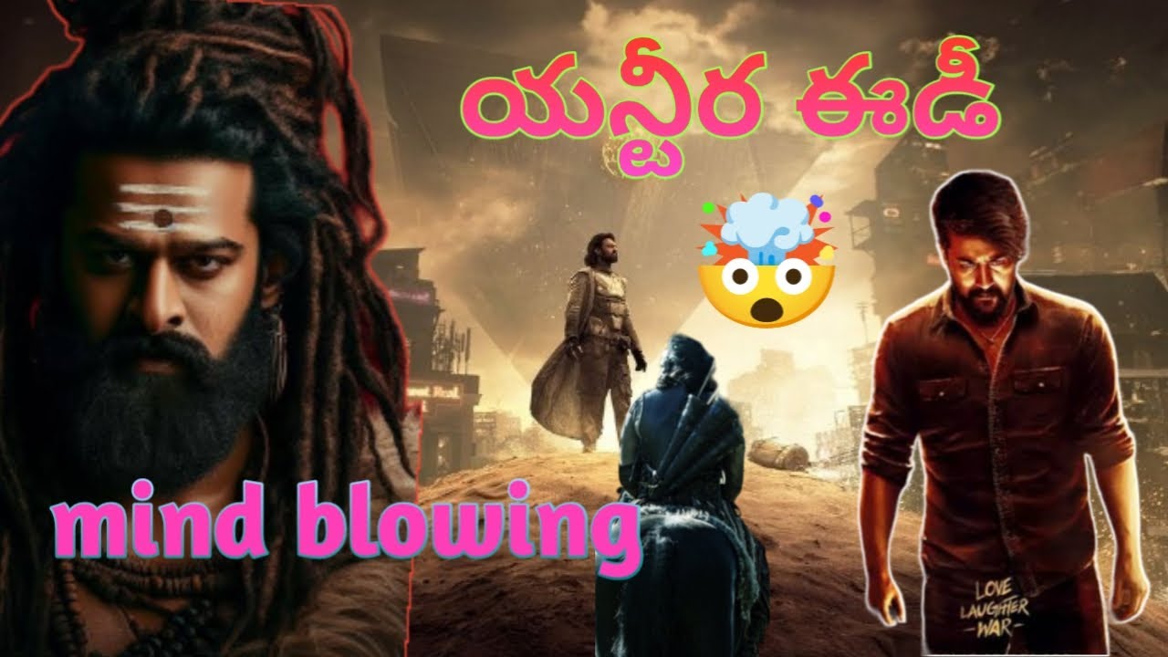 💥Kalki 2898, Kanchana 4, Surya 44, saripadaa shanivaaram, devara ...