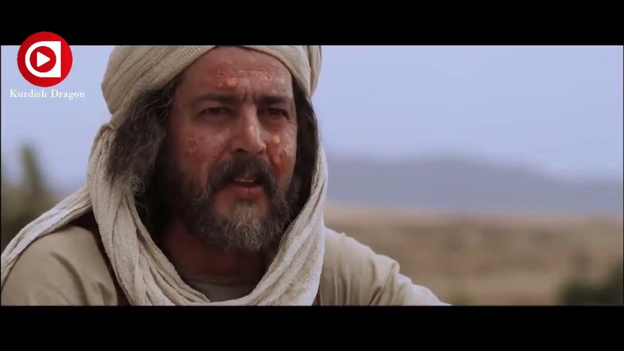 درامای عەرەبی دۆبلاژکراوی کوردی عومەری کوڕی خەتاب ئەڵقەی ٢٨ Youtube