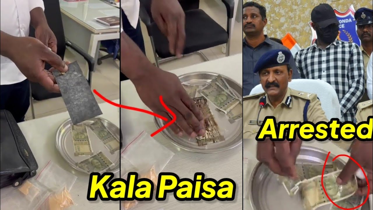 Kala Paisa 500 Ke Notes Ke Badle 2500 Rupay Dene Wale Huwe Giraftaar ...