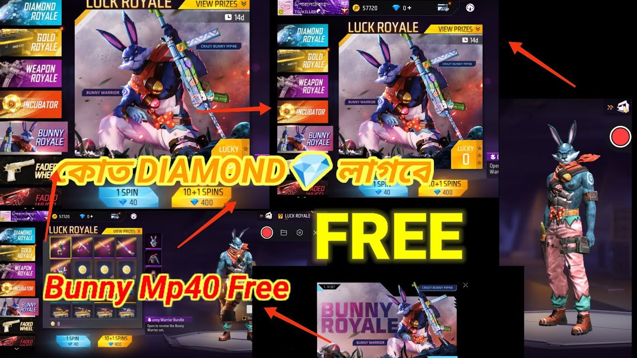 Bunny Royale Event Free Fire//Bunny Bundle Event //Bunny Mp40//Kitna Lagega //Free Fire New ...