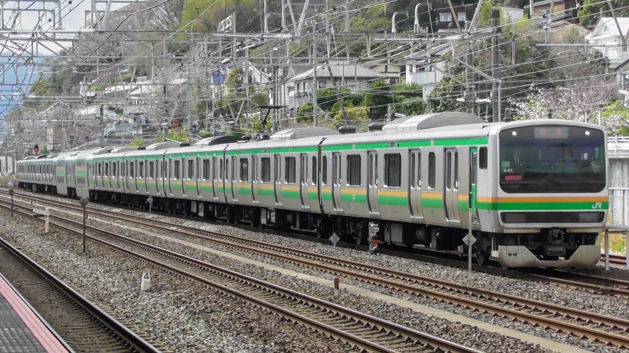 【機器更新】E231系1000番台コツK-01編成TK入場回送(回8898M)国府津発車 - YouTube