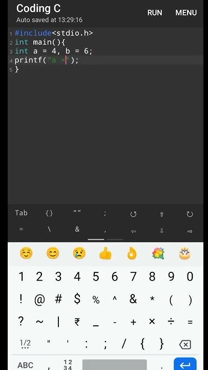 Multiplication Of Two Numbers C Program Youtube