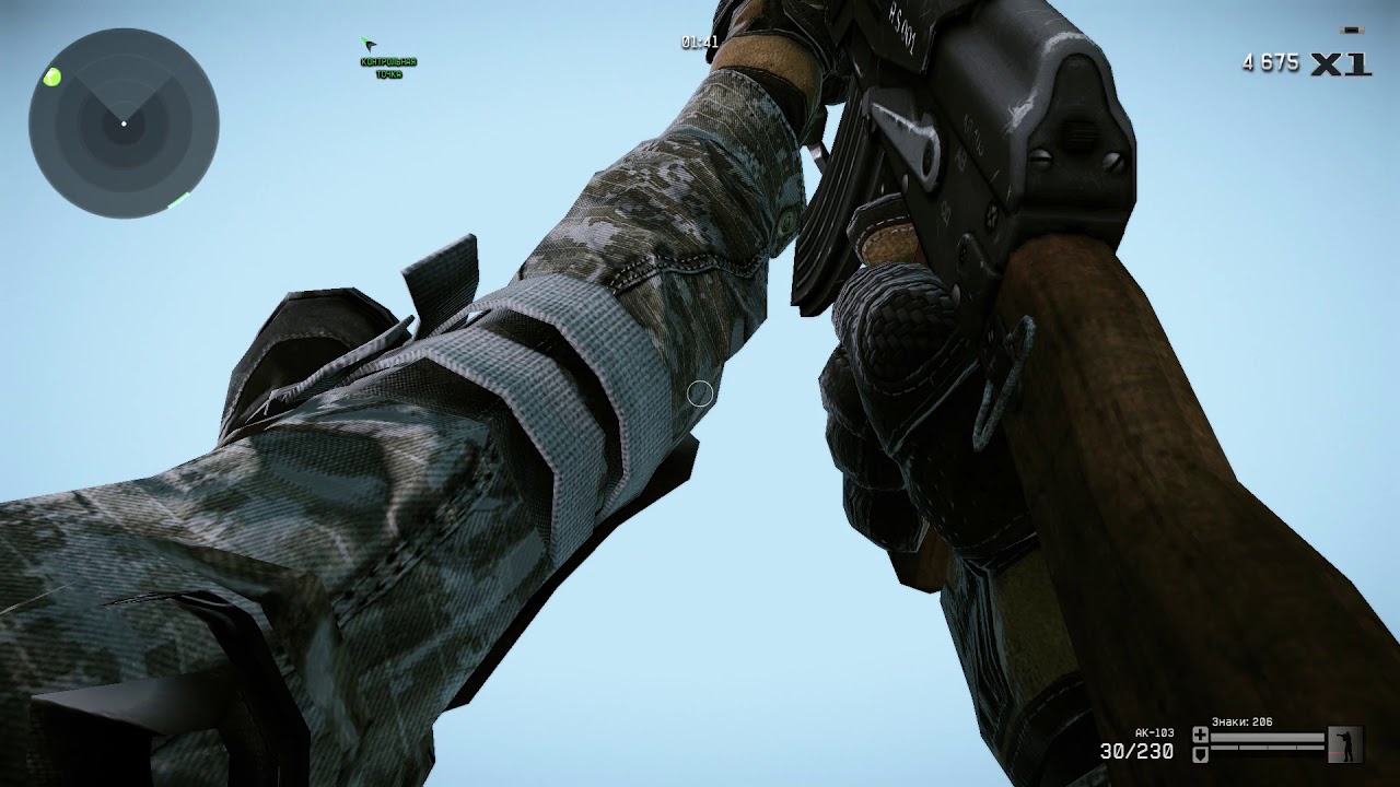 Warface 16 06 2019 23 37 19 - YouTube