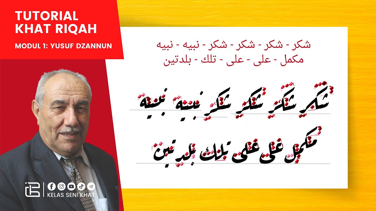 Variasi sambungan huruf dalam perkataan • Khat Riqah • Arabic ...