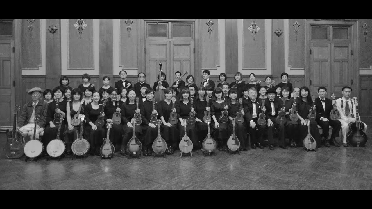 2020 2/8 THE PEANUT VENDOR / SWEET STRINGS UKULELE ORCHESTRA - YouTube