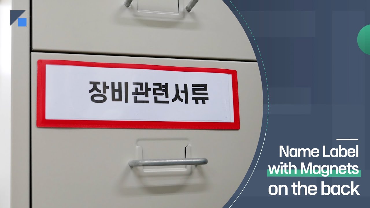 Magpia | Magnet Label | Name Label with Magnets on the back - YouTube