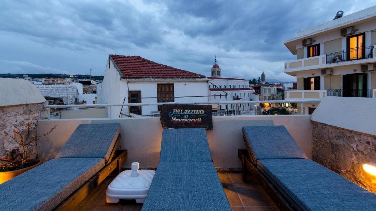 Smaragdi Boutique Hotel, Rethymno Town, Greece - YouTube
