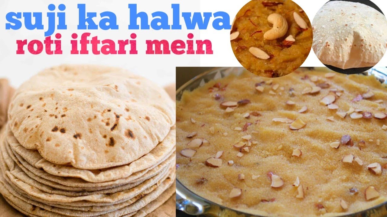 suji ka halwa|| aaj ki iftar kuchh alag khilana hai logon Ko|| suji ka ...