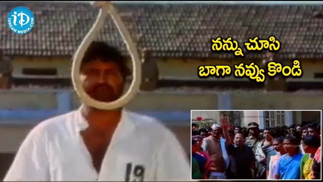 Mohan Babu, Meena Punya Bhoomi Naa Desam Best Climax Scene | iDream ...