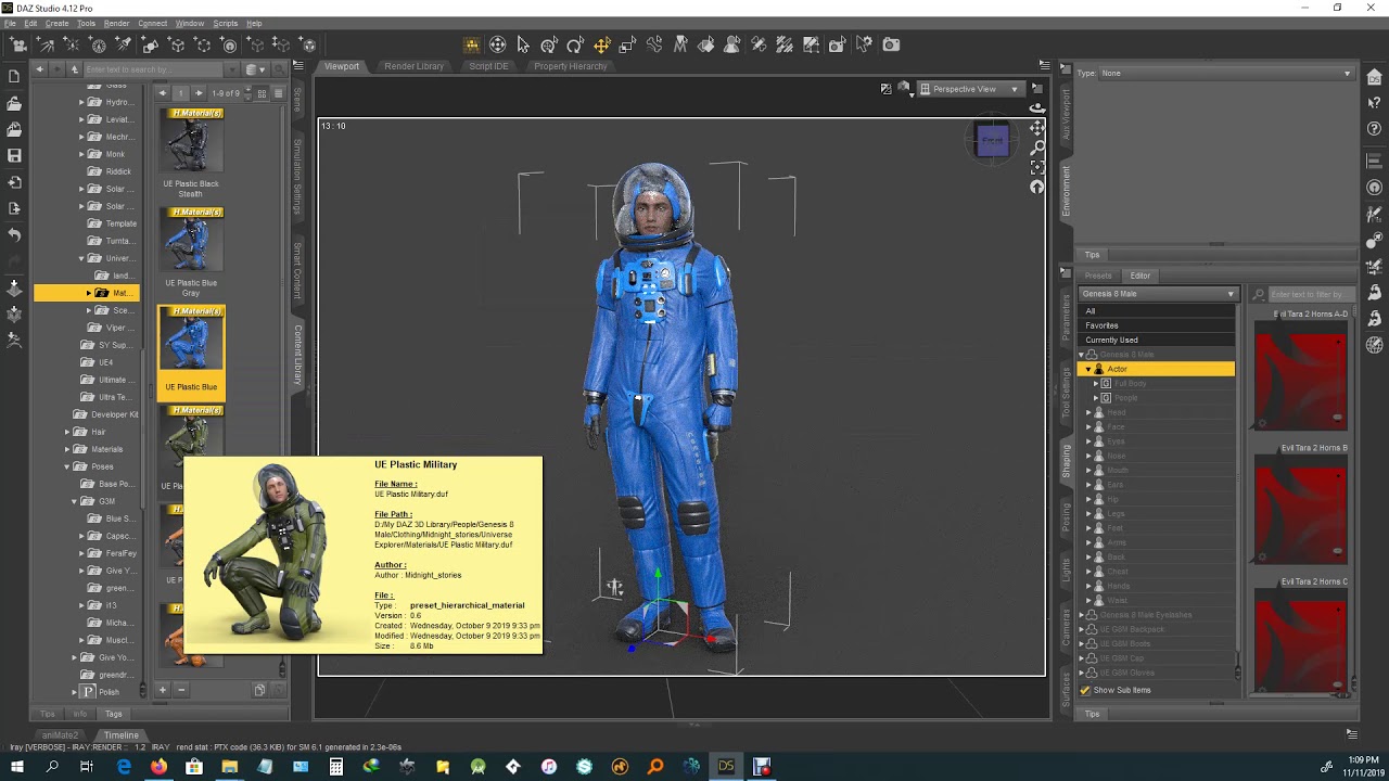 Universal Explorer - YouTube