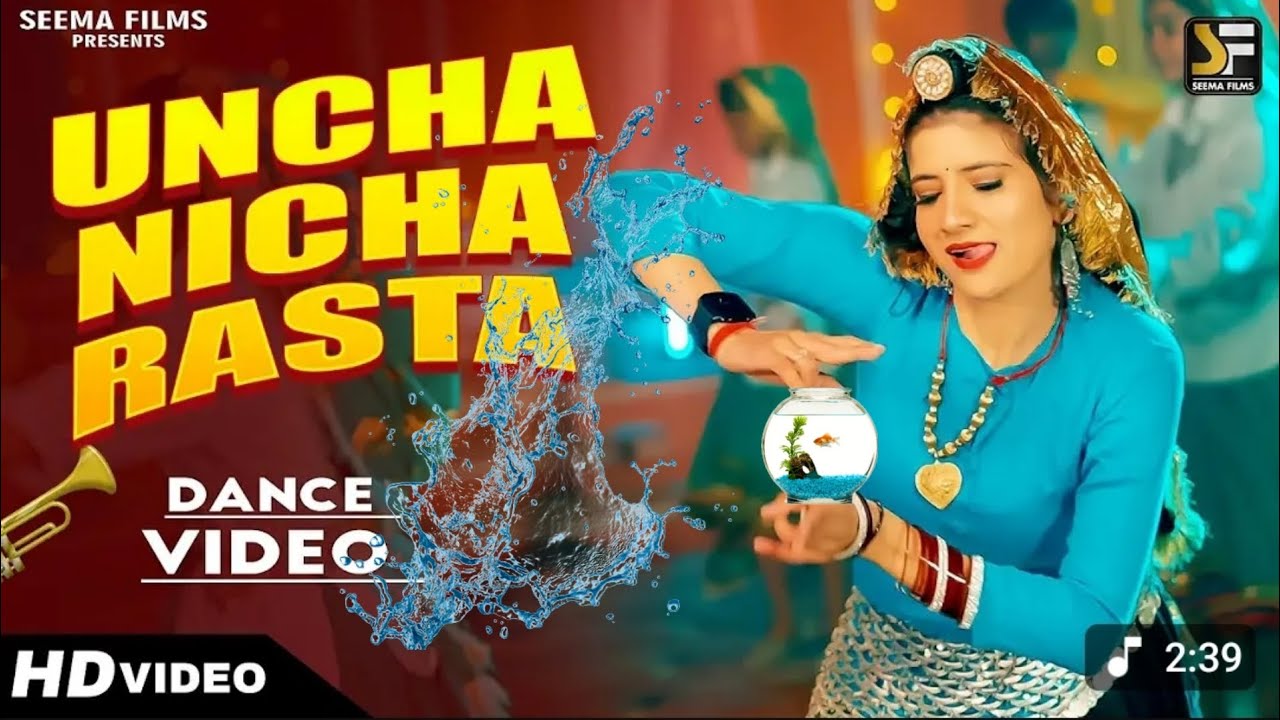 Uncha Nicha Rasta - New HaryanviDJ ViralSong 2025| Raj Mawar, Komal C |Bharti C... - YouTube