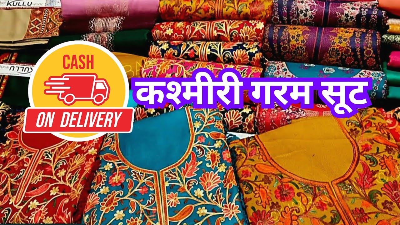 kashmiri garam suit | Woolen Suit | kani pashmina suit | रेट ऐसा जो कोई ...