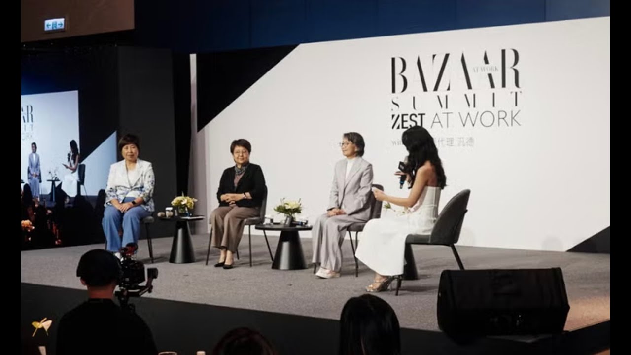 BAZAAR at Work Summit–蔡惠卿、謝詠芬與陳美琪暢談「事業如何變志業？現實真能與夢前行？」 - YouTube